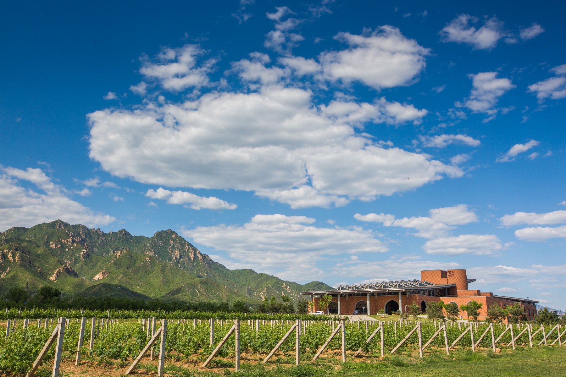 Club Med Joyview Yanqing Beijing_Château Nuage - Club Med Avis Conseils ...
